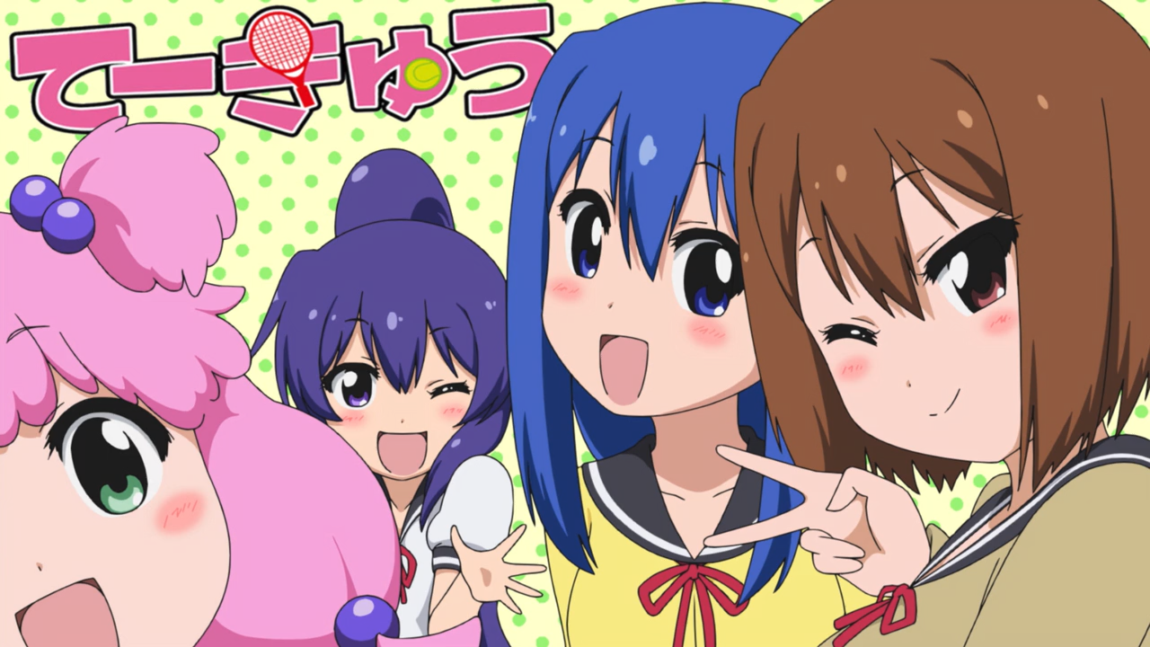 Download [Commie] Teekyuu - 107 [97EC3529] Torrent | 1337x