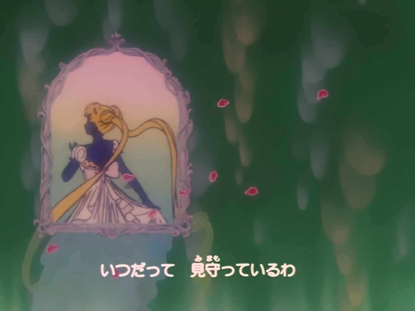 Sailor Moon 34 Bdrip 1440x1080p X265 Hevc Flac 2 0 [sxales] Mkv